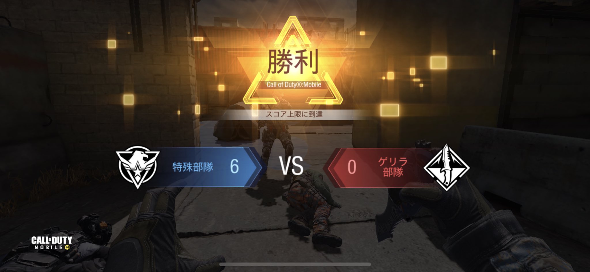 CANTA on Twitter: "奇跡だ、ナイフだけでやったぜ https://t.co/KHIBcH4xHS" / Twitter