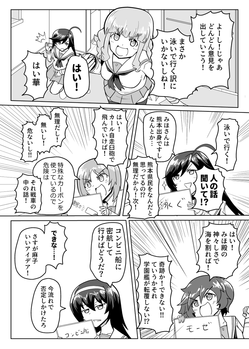 KG HR kg-hr