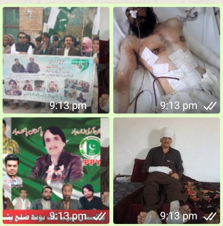 Hazoor Bux (@Lalarookh5) | Twitter