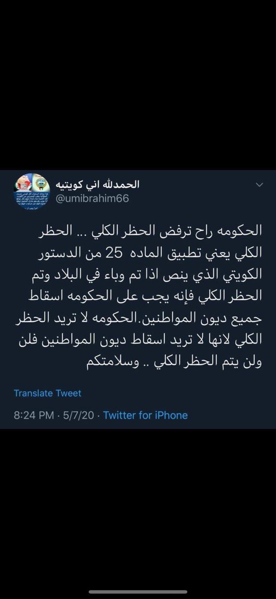 عيين 💜 (@ayed_meshal) | Twitter