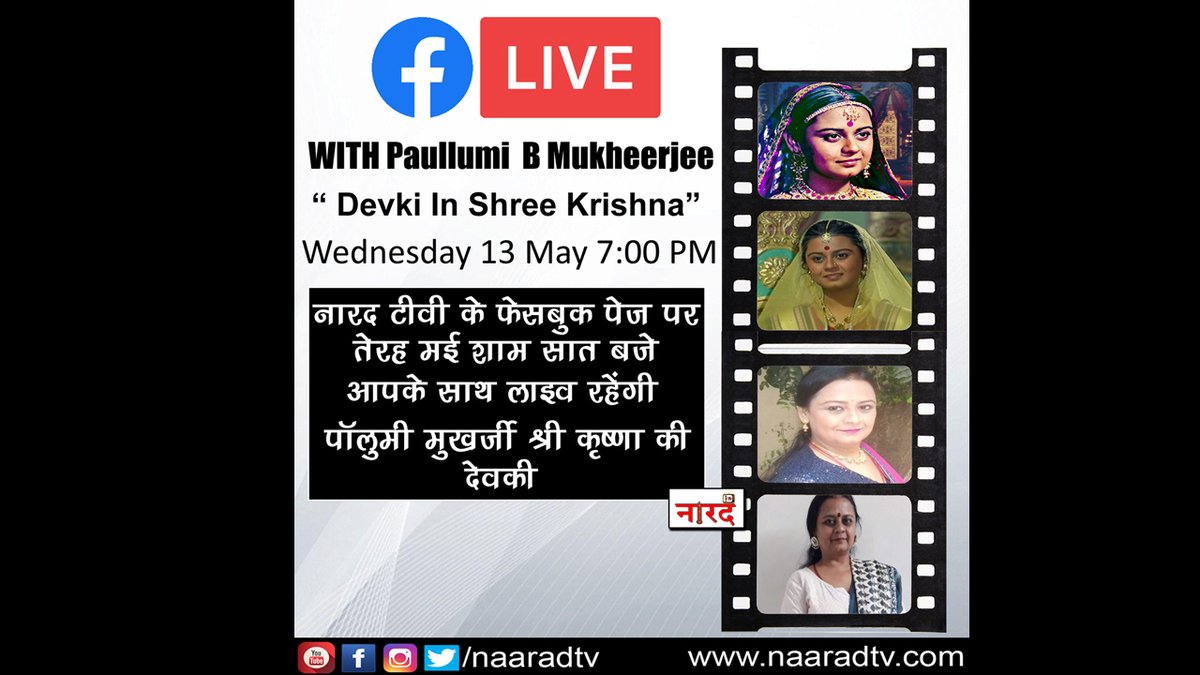 Rishita Jaiswal (@RishitaJaiswal2) | Twitter