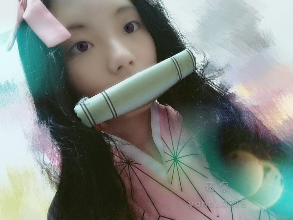 CN.夜奈 (@yana_cos_0318) | Twitter