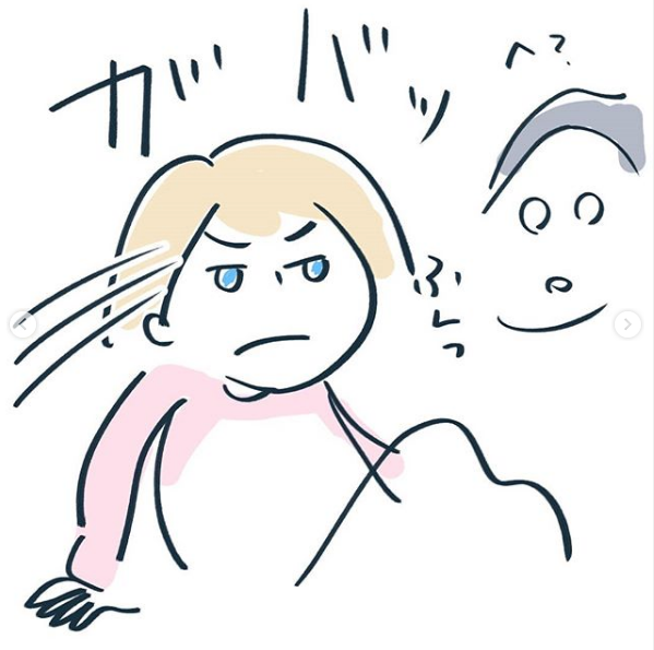 ワダシノブ Comitia M11aの漫画