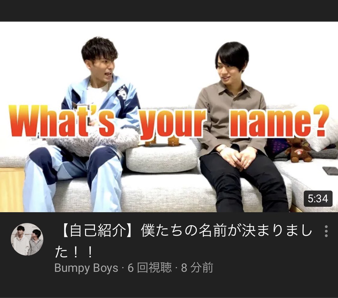 Bumpy boys (@BumpyBoys) | Twitter