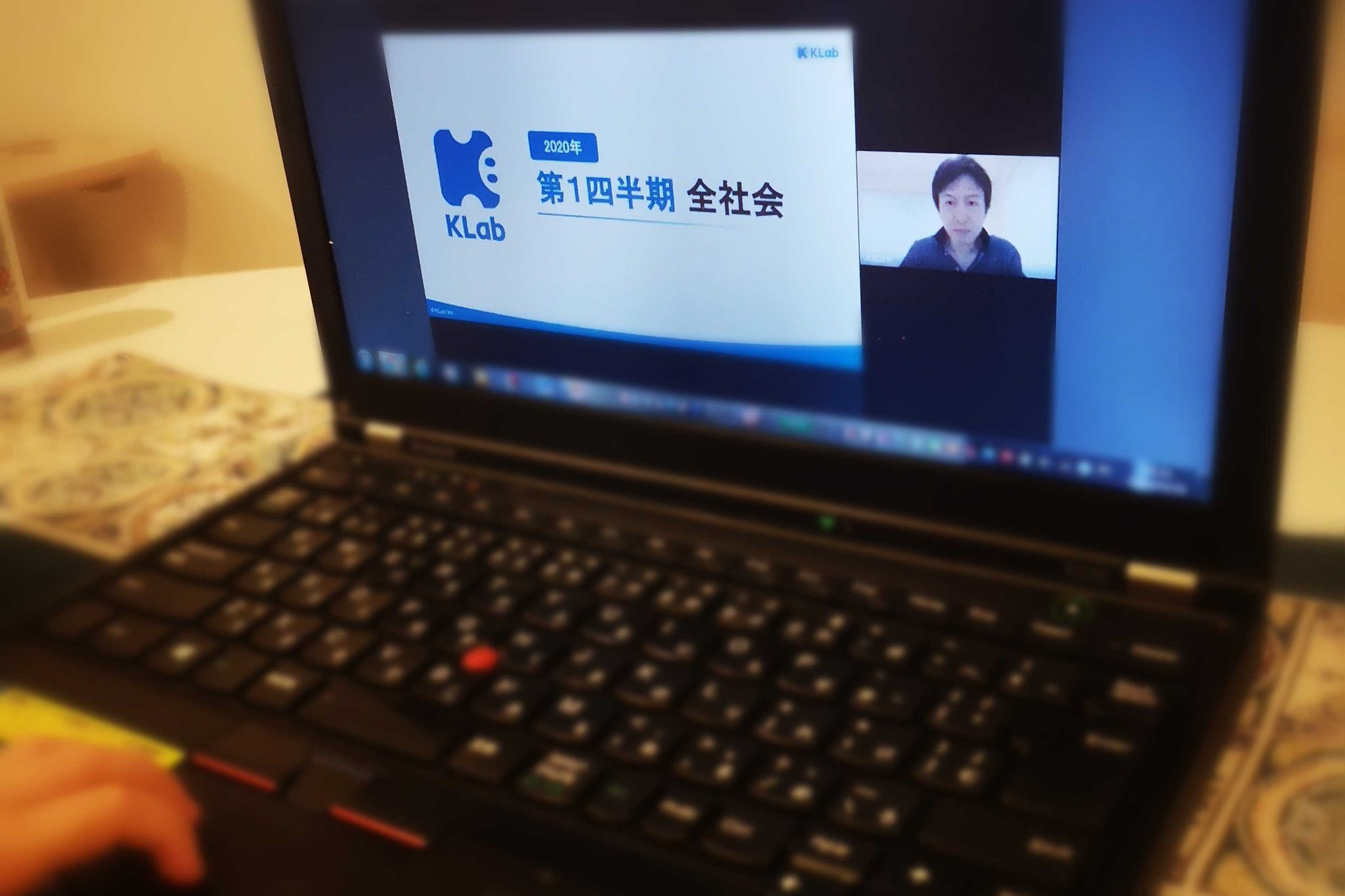 KLab_pr on Twitter: "オンライン全社会を初開催！https://t.co/F2F5vZNuiT #KLab #KLabGames #全社会…