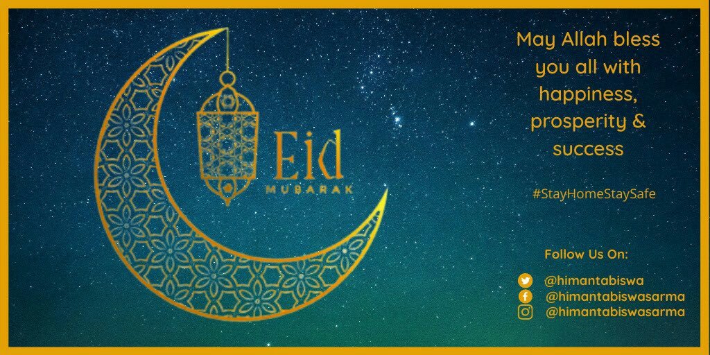 Mridulmintu Doley (@MridulmintuD) | Twitter