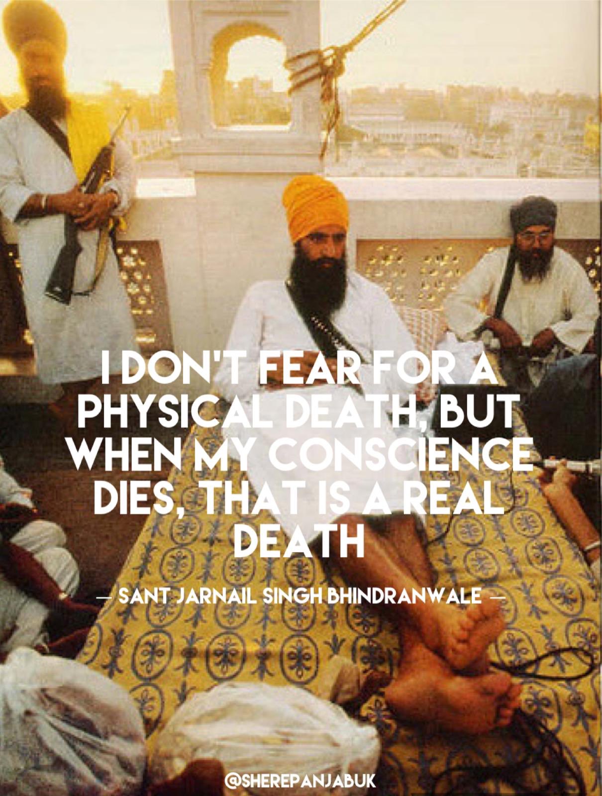 Sant Jarnail Singh Bhindranwale Quotes