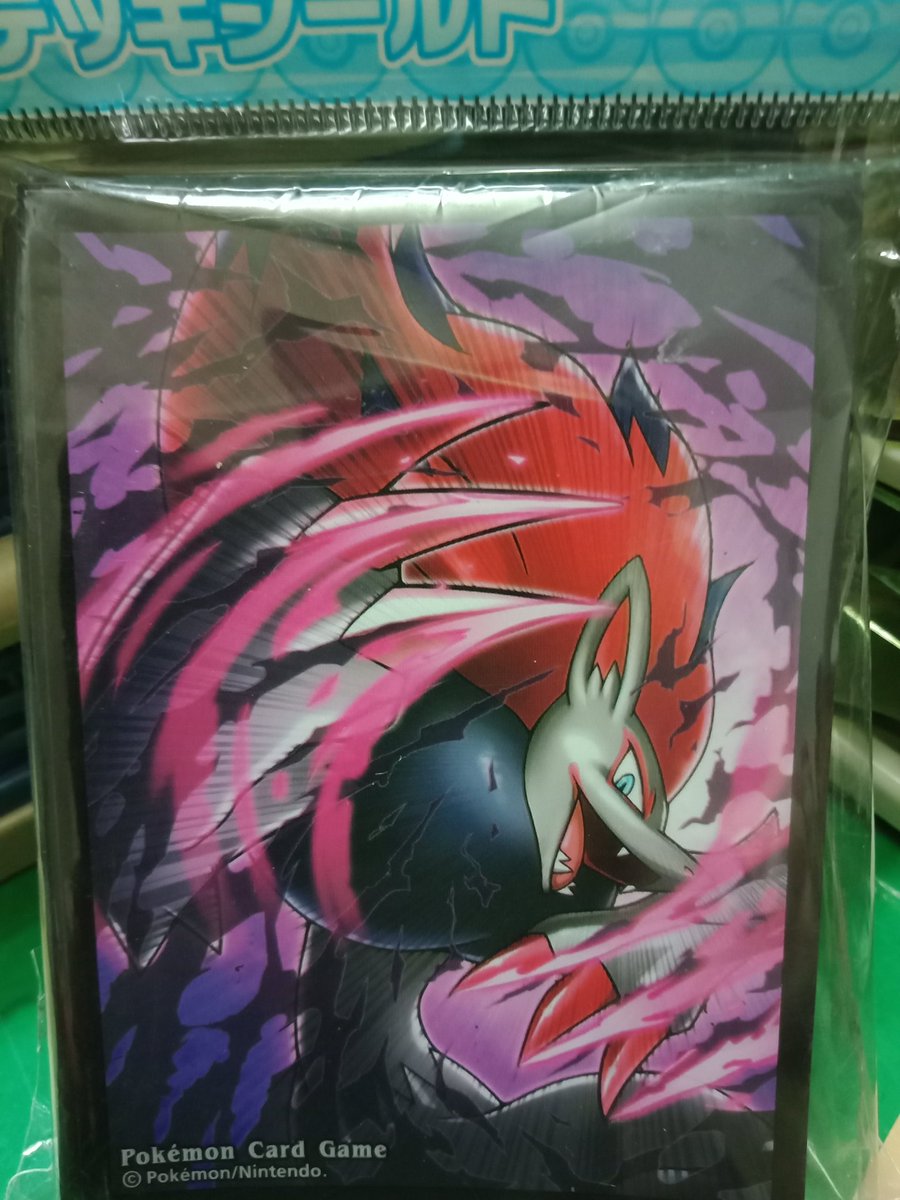 グズズGuzuzu ウヌク @guzu_kuo Timeline, The Visualized Twitter (Analytics)