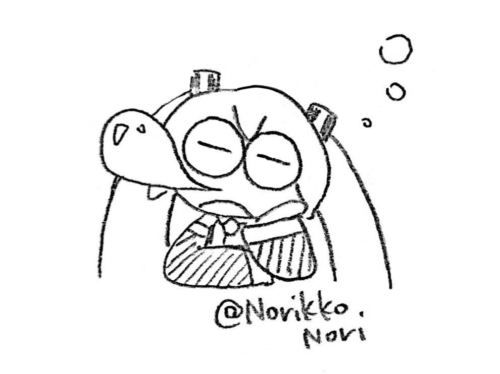 最近キミの出番少ないね〜」 」のりっこ/Norikkoの漫画