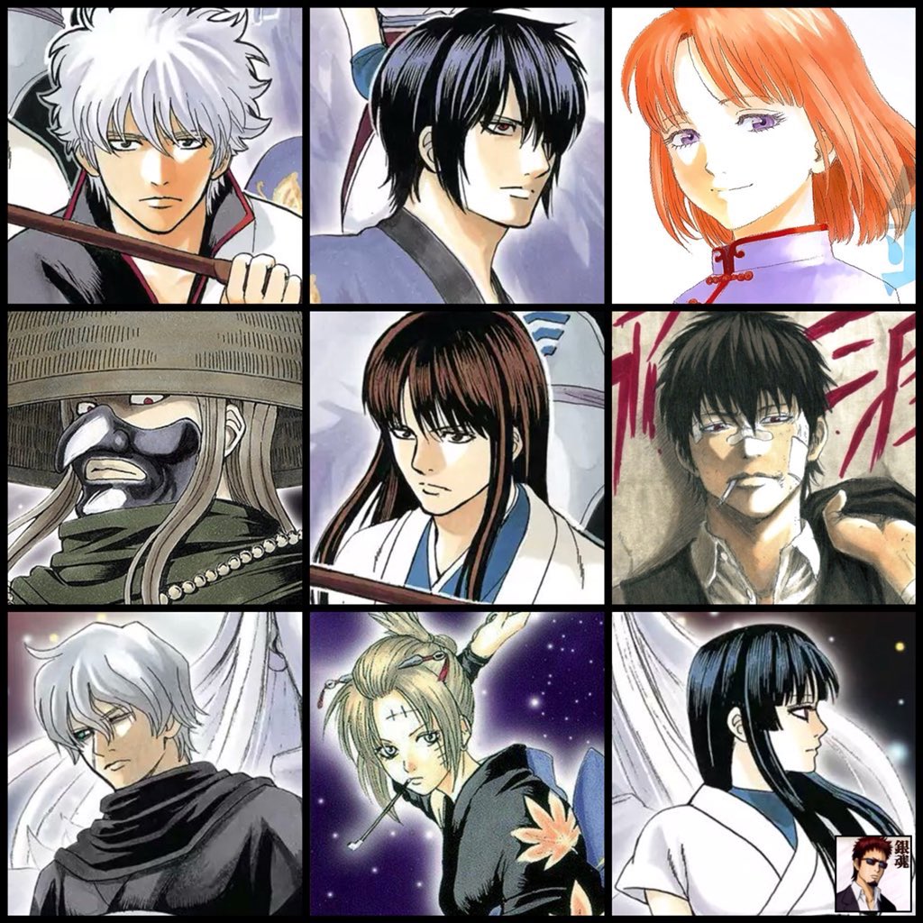 Gintama Characters Names