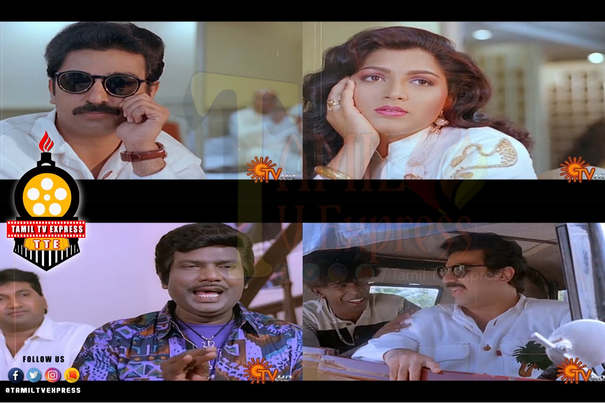 Vadivelu Stills In Singaravelan