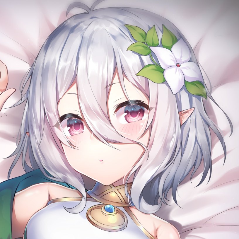 Top More Than 79 Anime Waifu Pfp Latest Vn