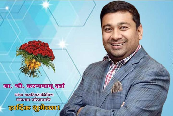 Maroti Jumbade (@MJumbade) | Twitter