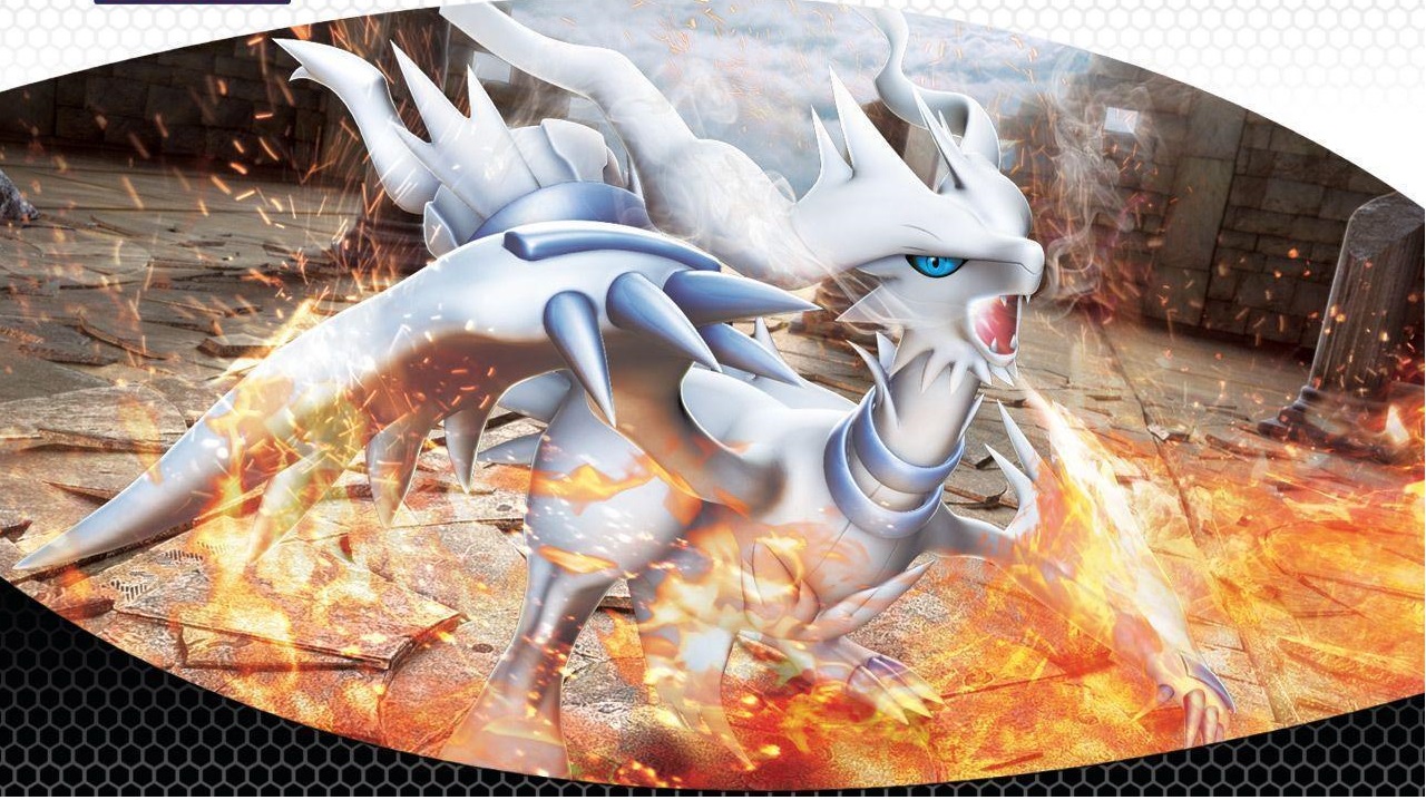 Pokemon Reshiram Wallpaper