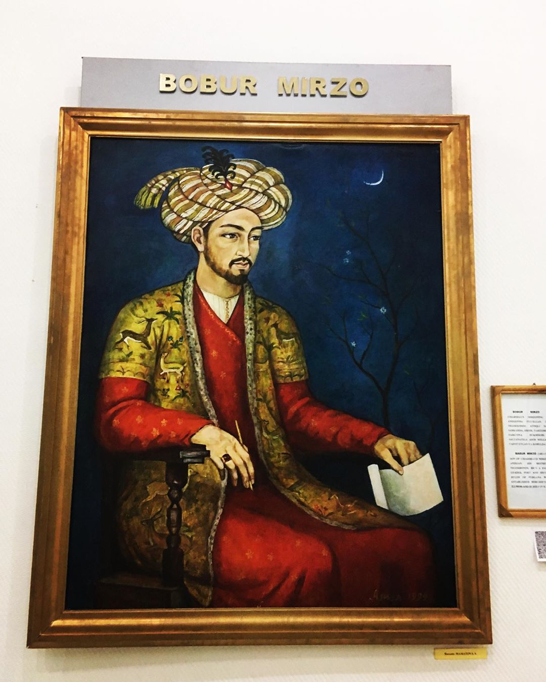 Information On Babar The Mughal Emperor