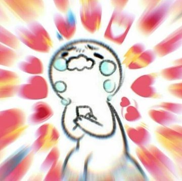 Cuteness Overload Reaction