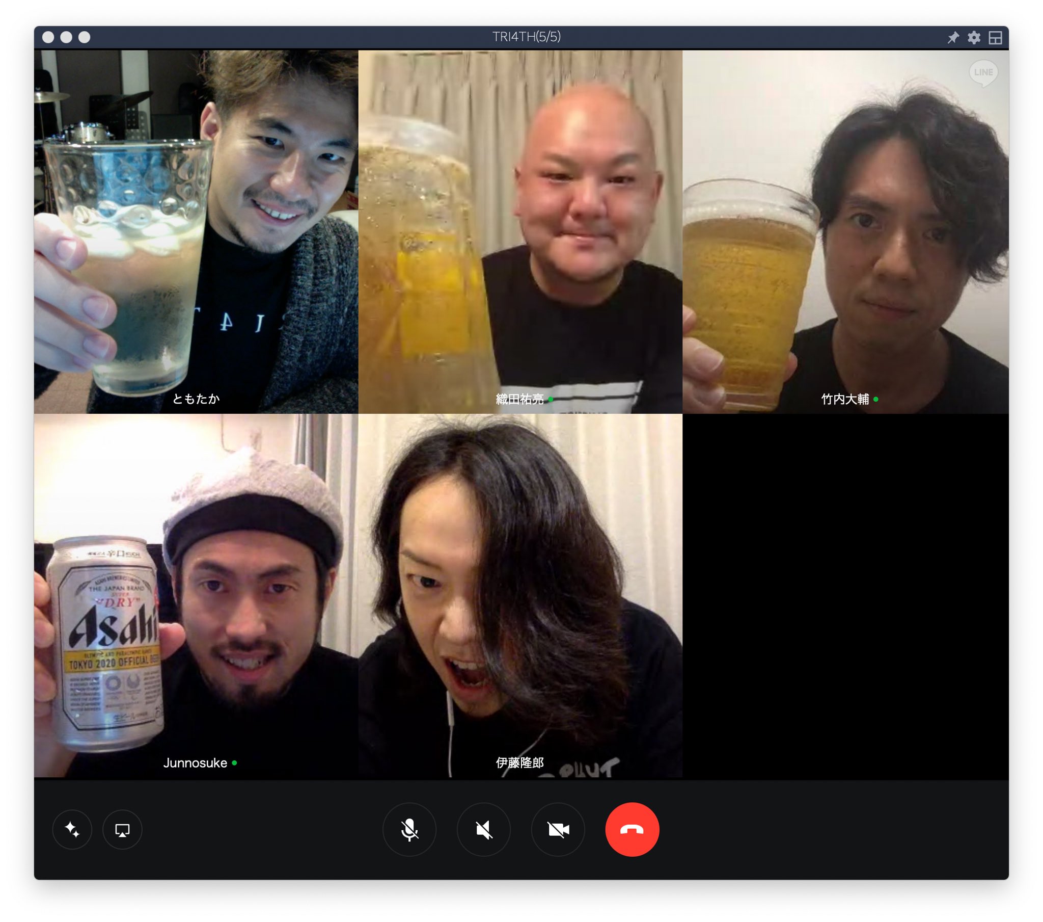 竹内大輔Daisuke Takeuchi on Twitter: "みんな黒T。 今日もシンクロ率はバッチリな TRI4TH オンラインミーティングでした。 #TRI4TH #踊ろうぜ ...