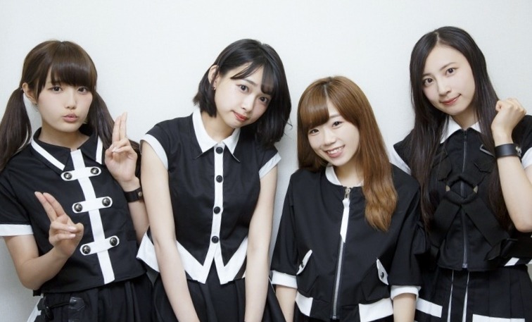 Screamo Hairstyle For Girls