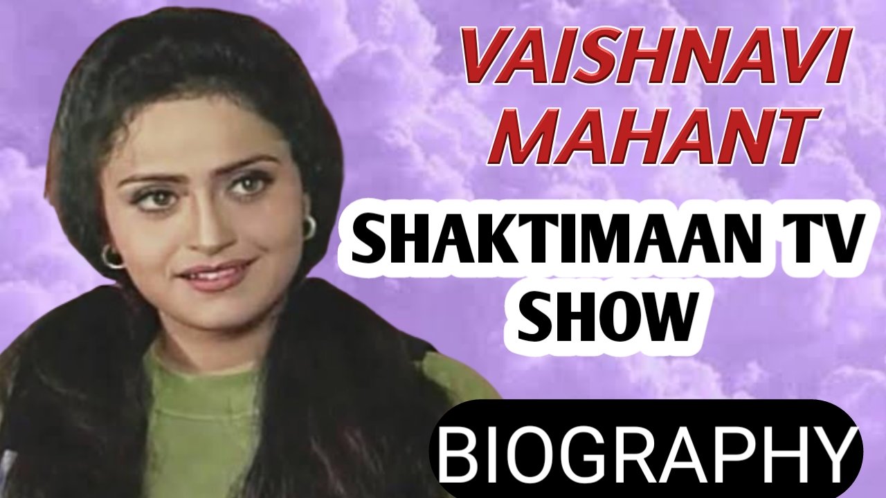 Vaishnavi Mahant