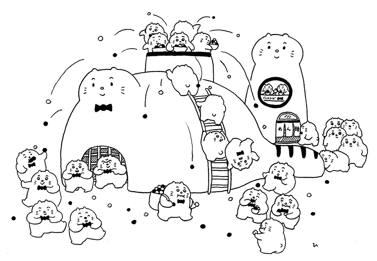 「確か以前もモナカアイスの絵日記書いてたなと昔の絵日記を読み返してみたらやっぱり描いてた。2年前。ステイホームじゃなくてス」ひうち棚 コミティア148 さ04aの漫画