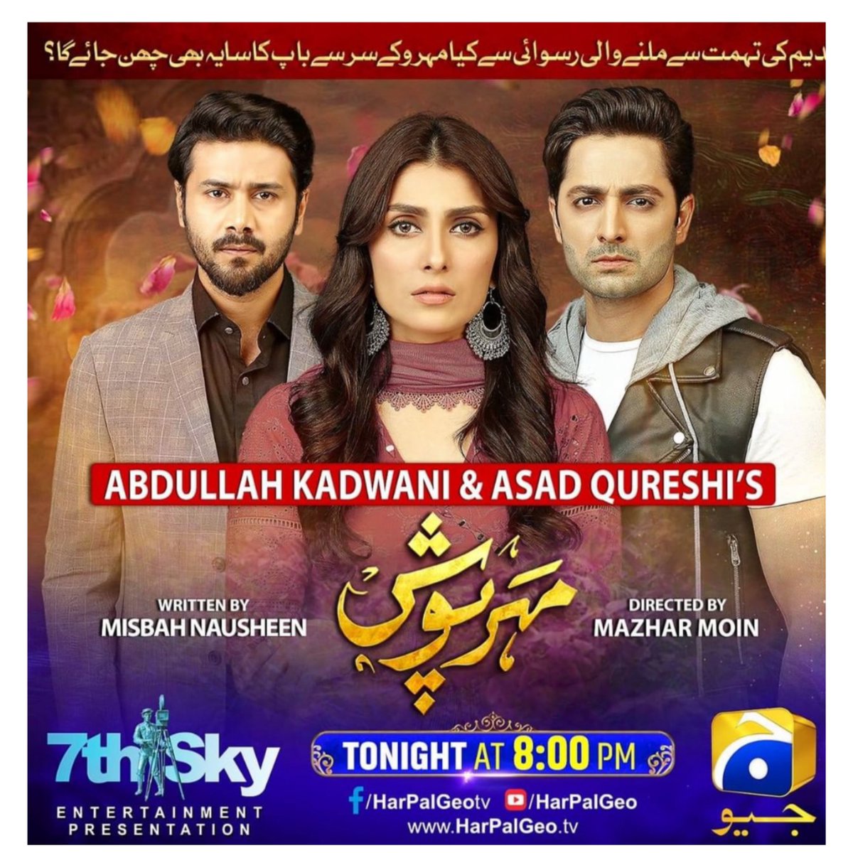 Malik Aleem Awan (@MalikAleemAwan1) | Twitter