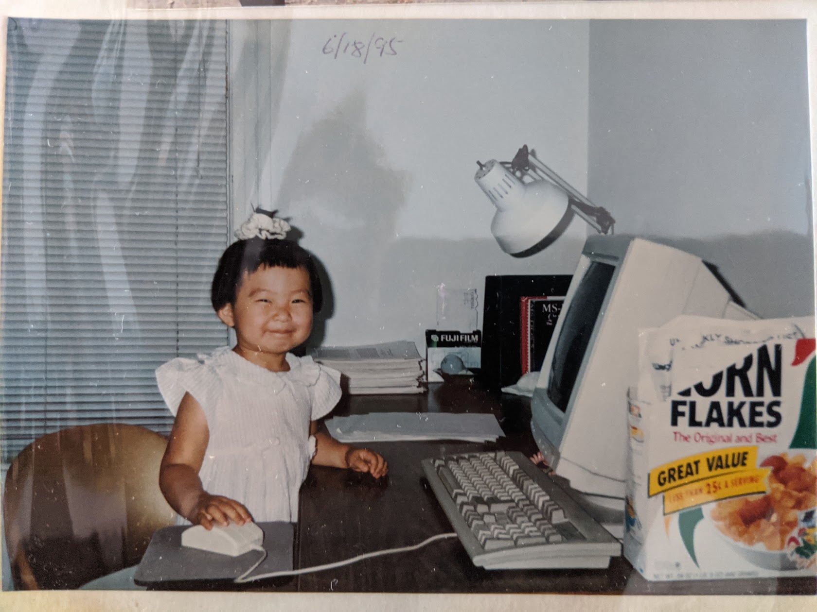 Big Computer Of The 80s