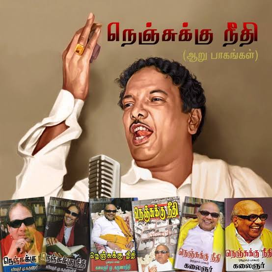 ஈன வெங்காயம் 🇮🇳 (@eena_vengayam) / Posts / X