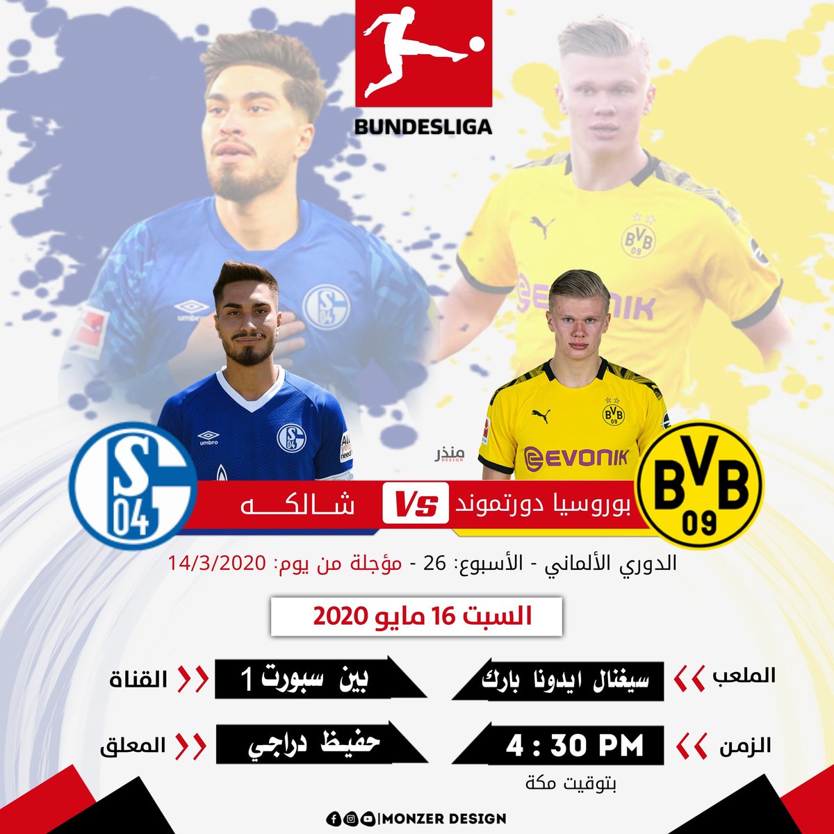 monzer design (@Monzer_Design) | Twitter