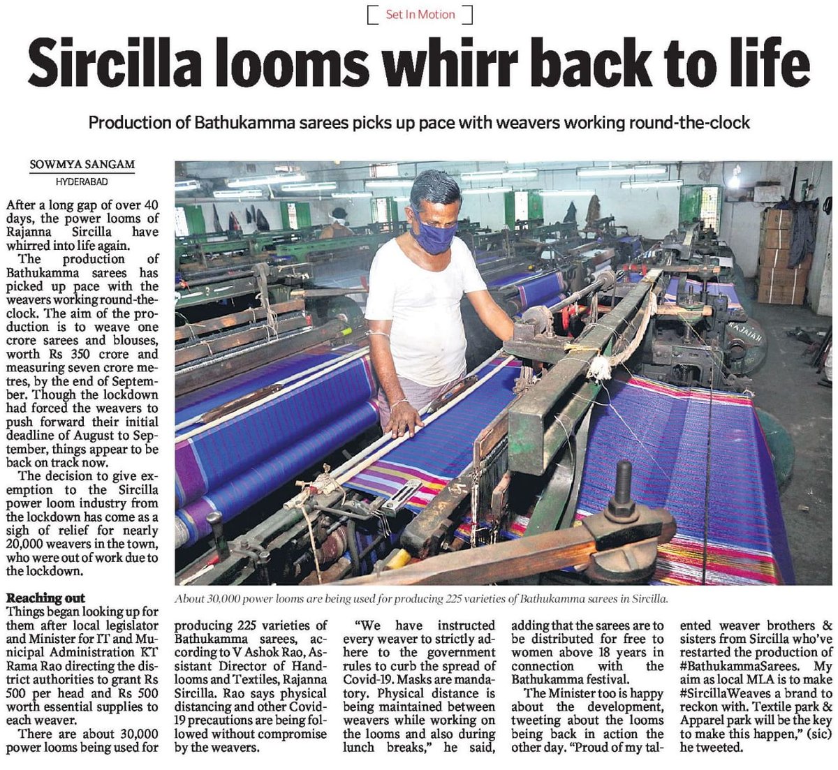 Papani Nagaraju (@PaapaniN) | Twitter