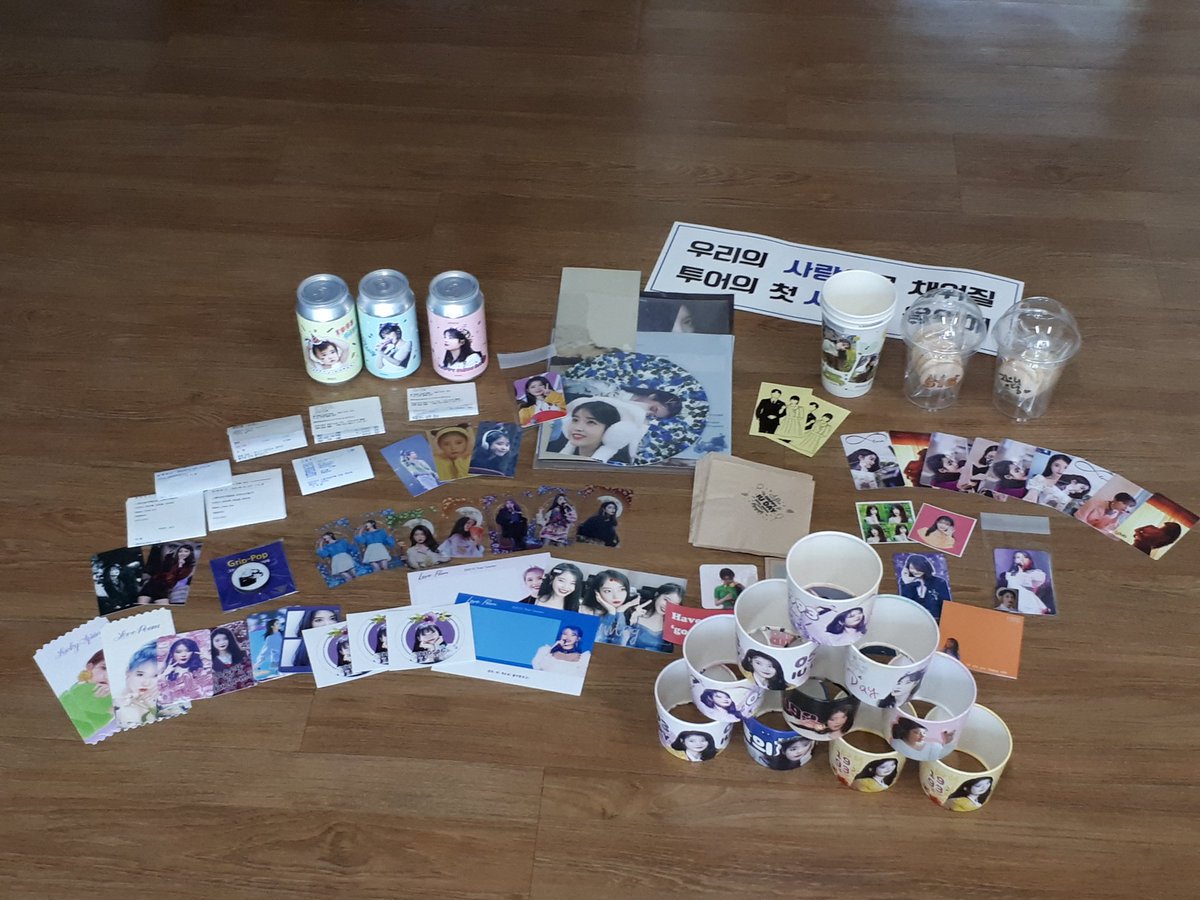 오워리 (@dlwlrma_iu0516_) | Twitter