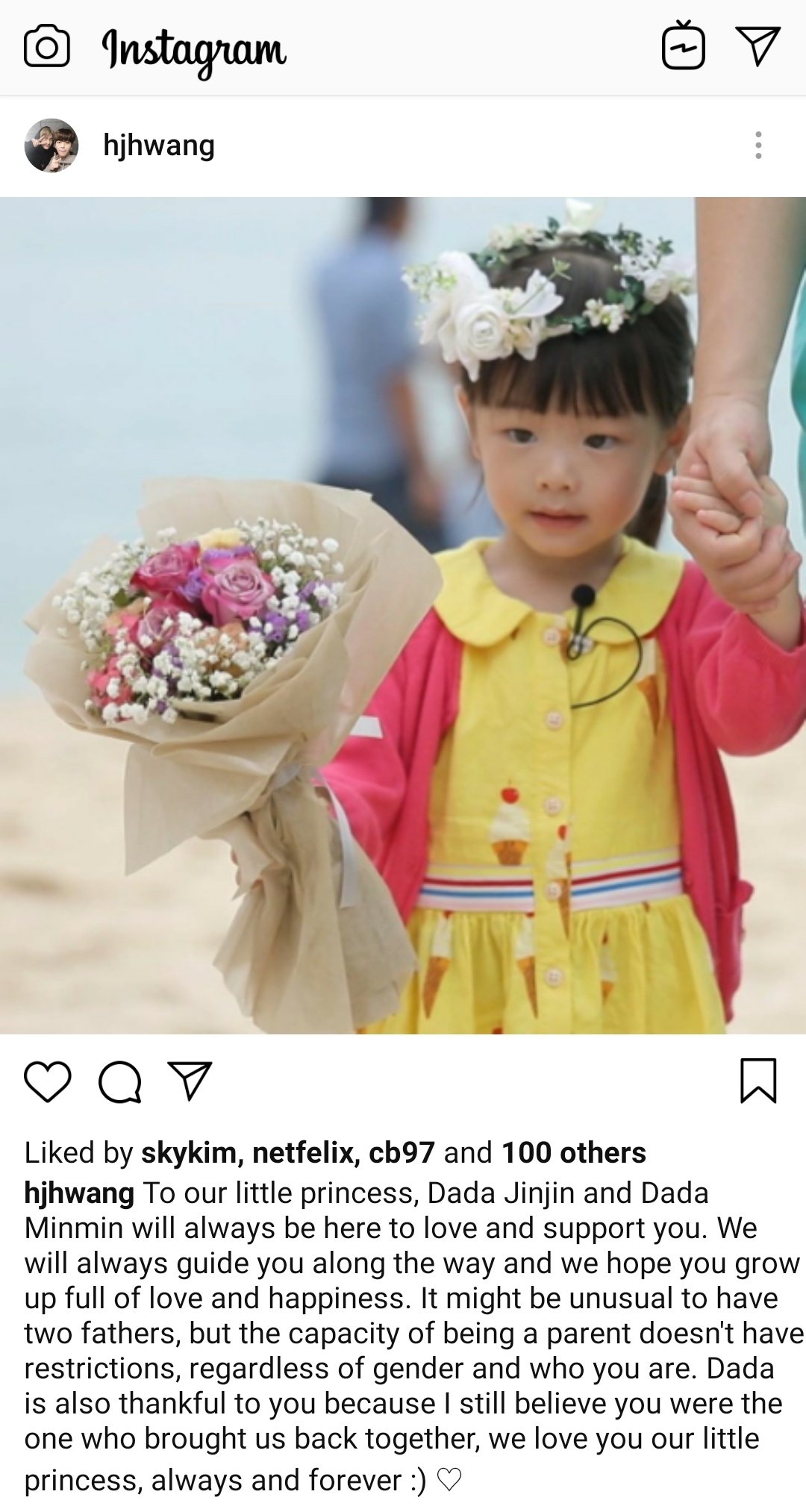 dane | seungjin au 📌 on Twitter: "533. https://t.co/c7lyMWk0JD" / Twitter