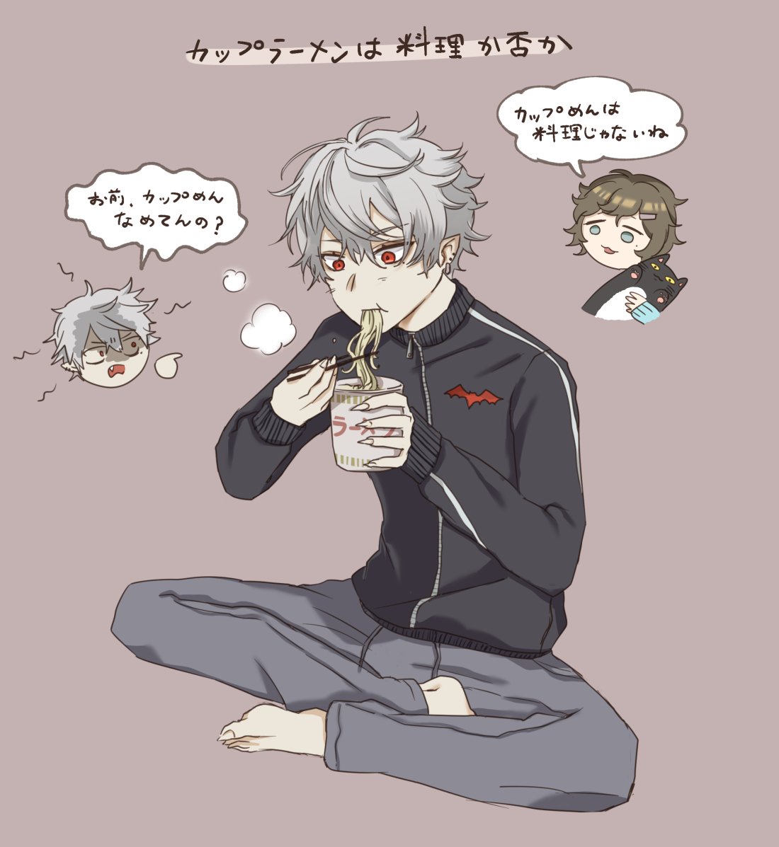 「どうなんでしょうか #KuzuArt 」シソ味 新刊通販の漫画