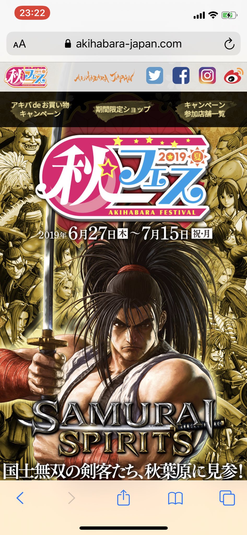 Spica-AI (@Spica_ai_34) / Twitter