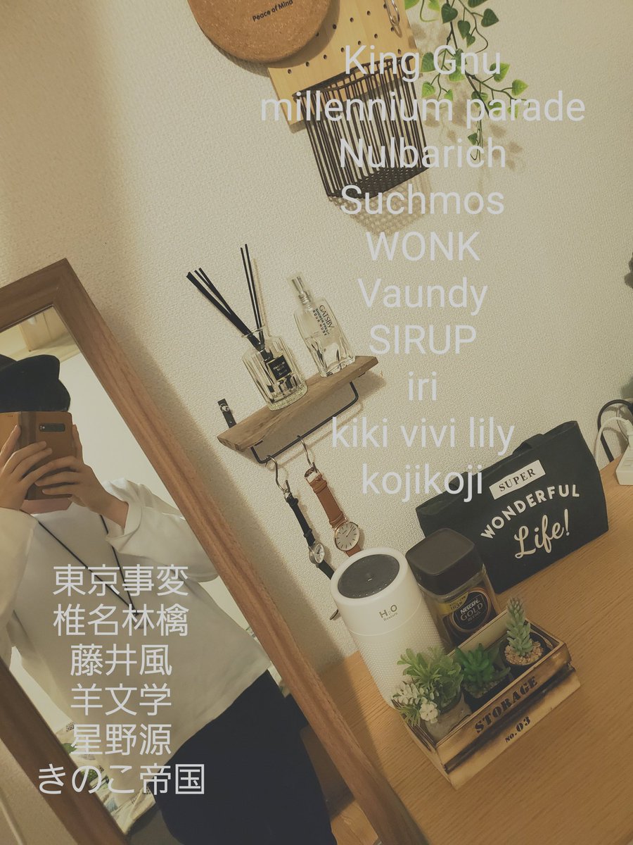 Kokkoちゃん (@kmusic_kinggnu) | Twitter