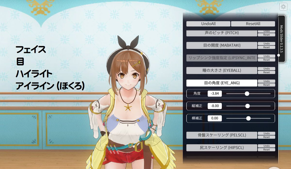 2020年05月 もちもち3D