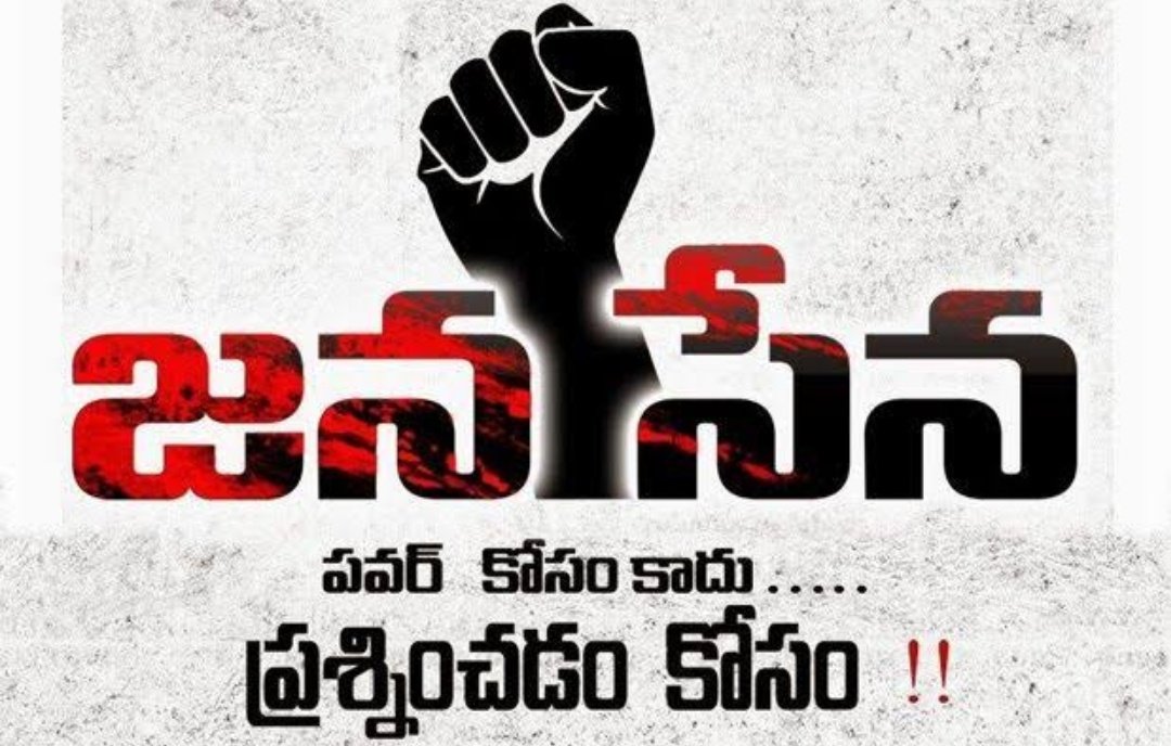 Venkata Satish Degala (@tweetsofvenkat) | Twitter