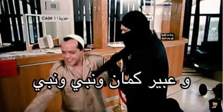 Malak Amr (@Malak_Amr_sadek) | Twitter