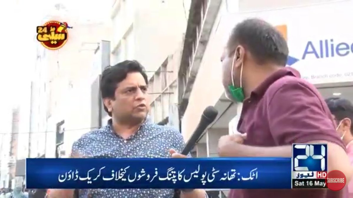 Muhammad imran (@zaryab_imran) | Twitter