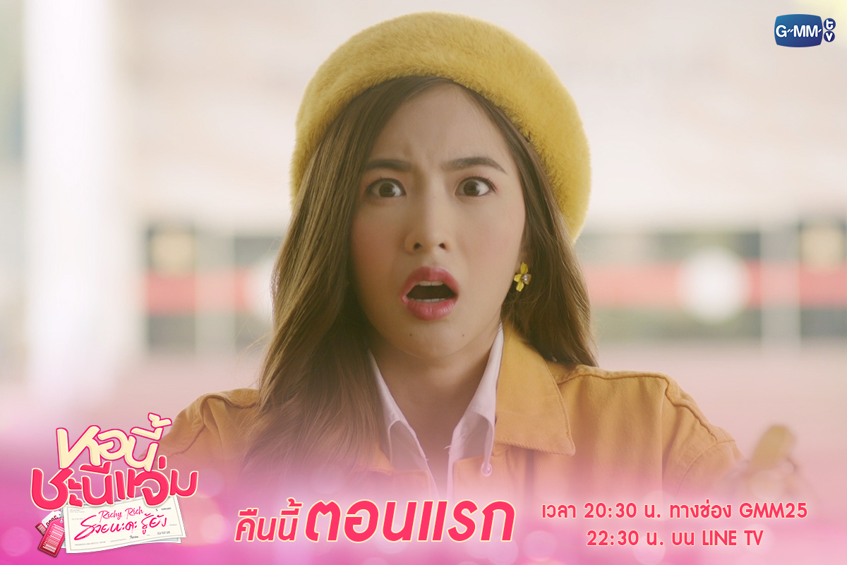 Plathong_Na (@BPlathongna) | Twitter