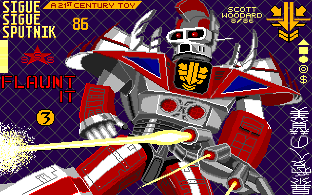 Sigue Sigue Sputnik Logo