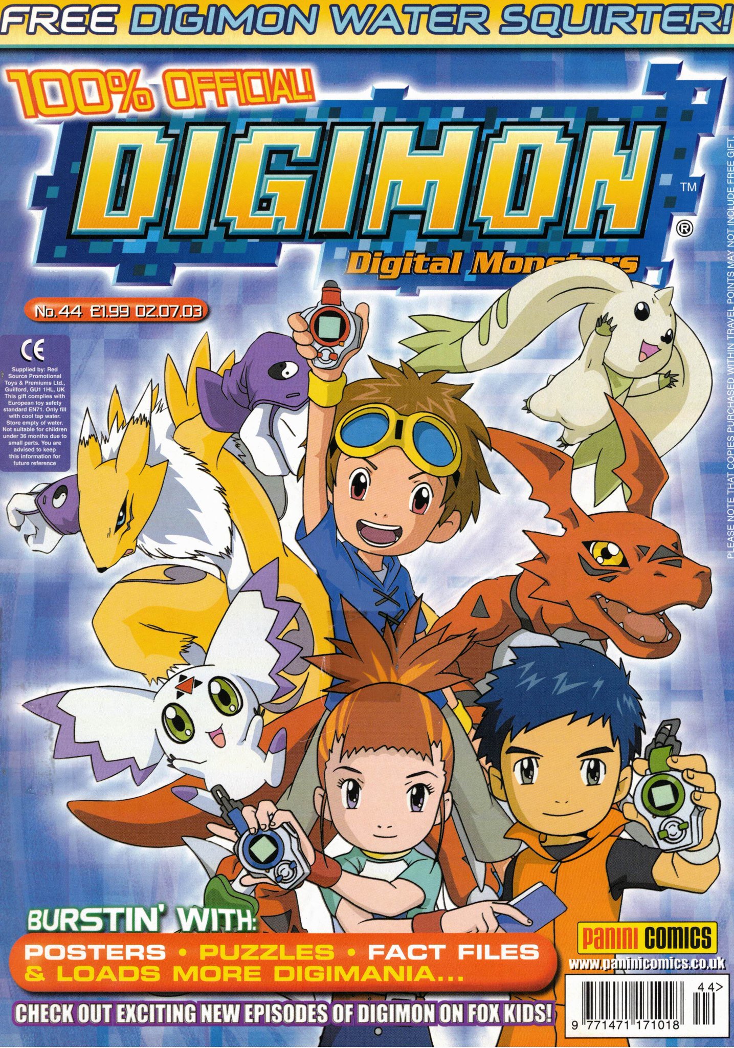 Digimon Digital Monsters Season 3