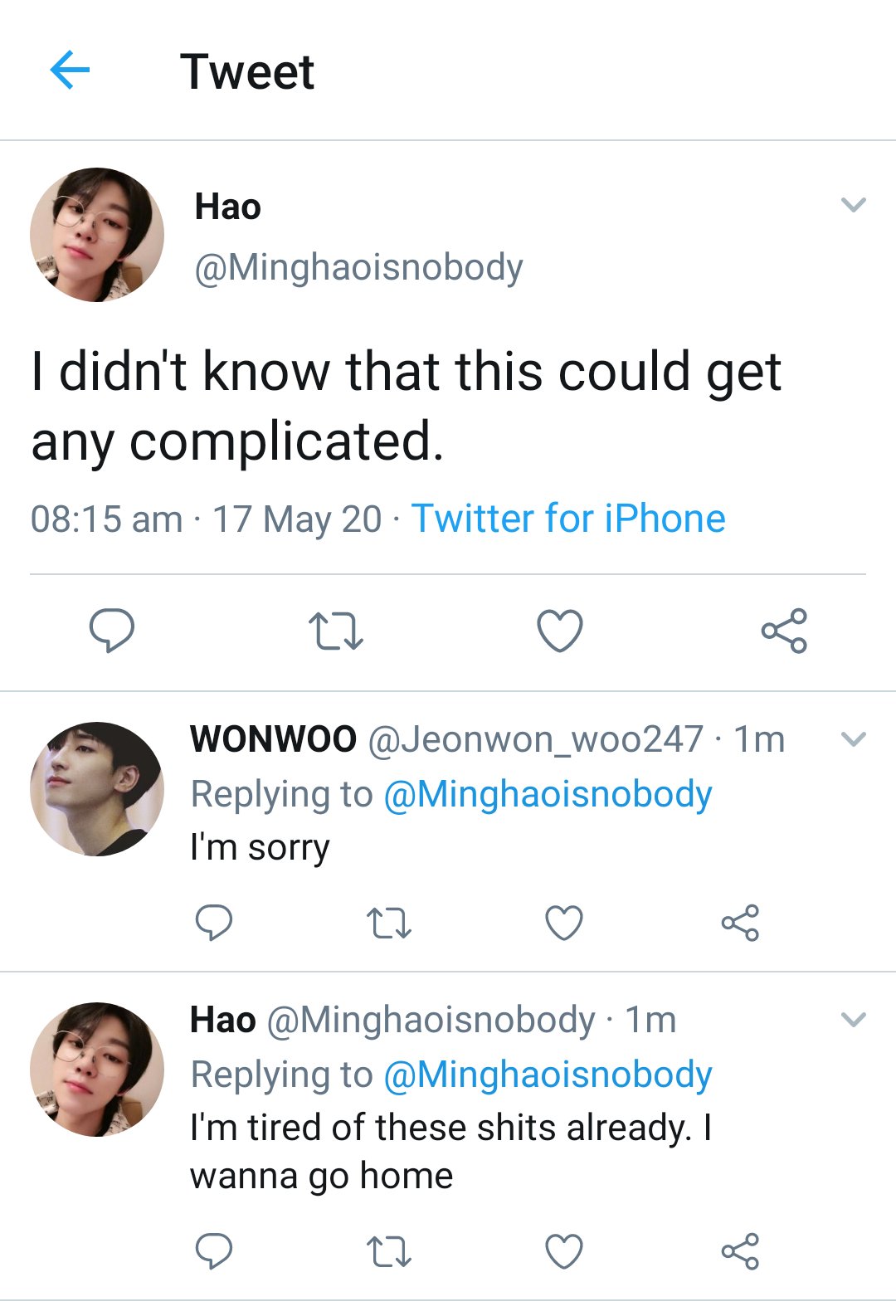 MingMing ⨟ 🌙 on Twitter: "ㅡ398ㅡ…