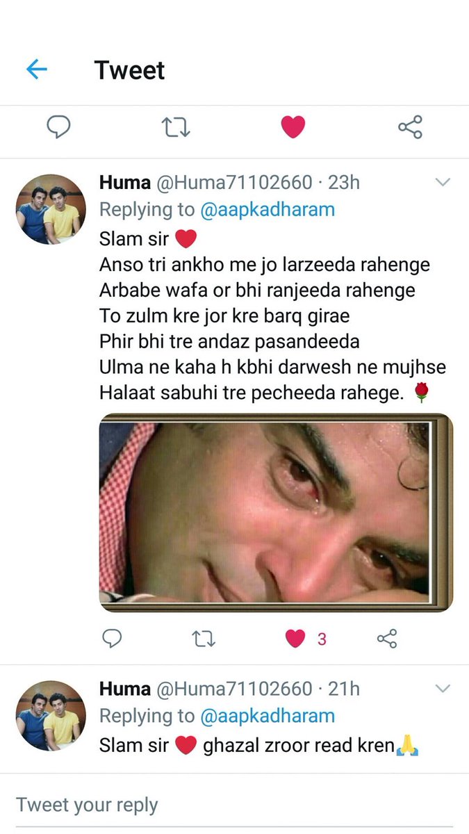 Official Vikash Kumar Verma on Twitter: "Proud of you @aapkadharam sir 🙏🙏 Love u paaji 🙏♥️♥️♥️ ...