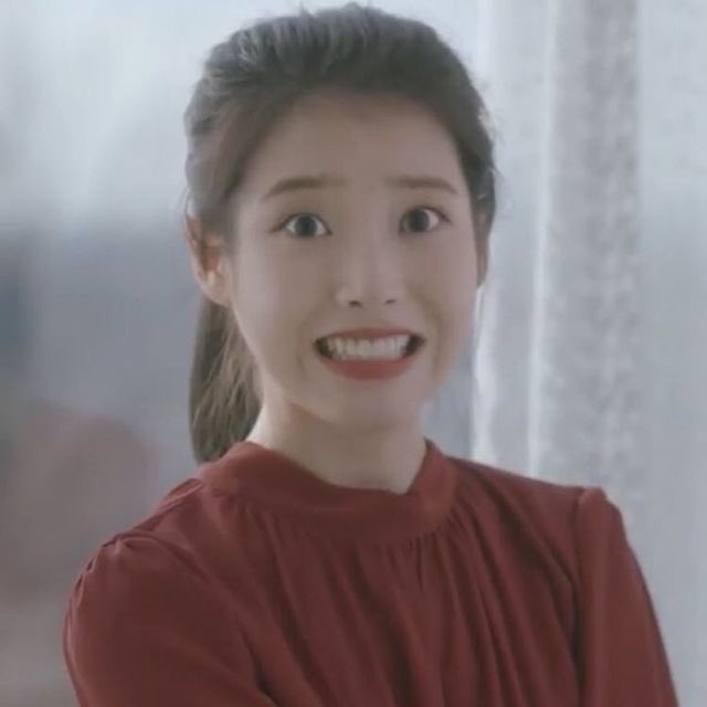 Uk Iu Memes