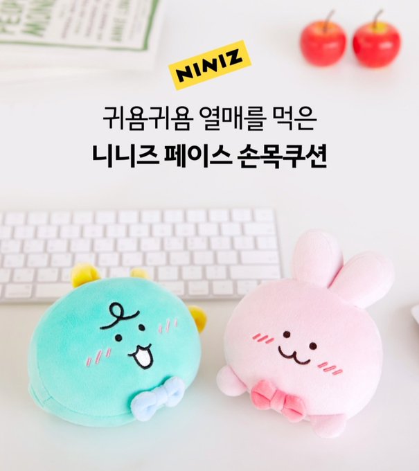 앙몬드 :③ (@NINIZ_Angmond) さんのイラスト・マンガ作品まとめ (45 件) - Twoucan