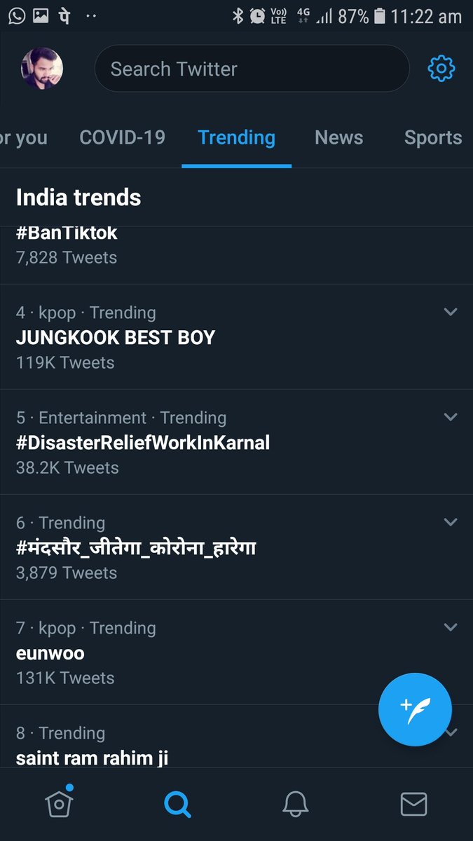 Aditya modi (@modiad9) | Twitter