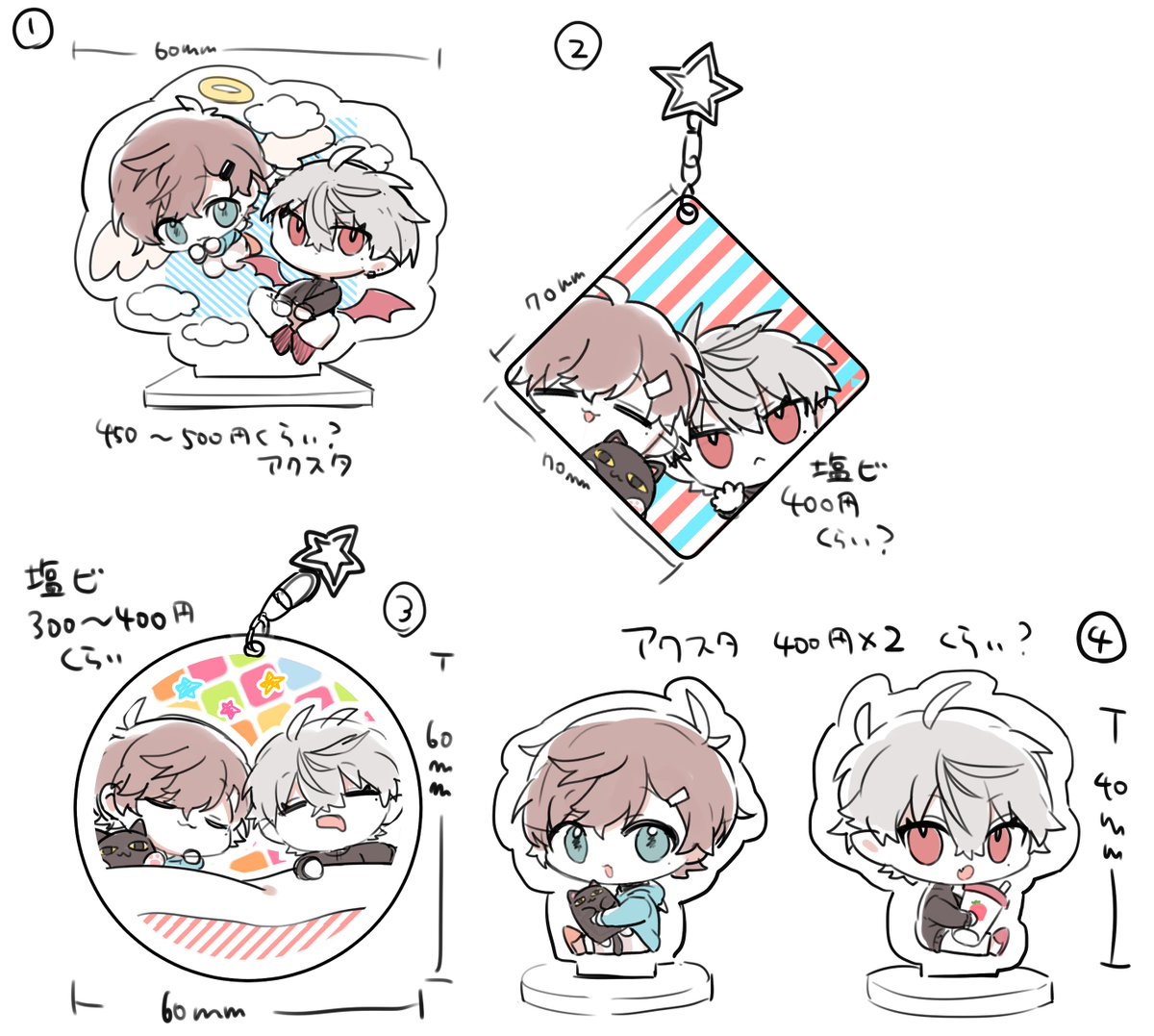 「#KuzuArt 褒められ慣れてなさが凄い https://t.co/1zeiOd0WL2 」笹ほたるの漫画