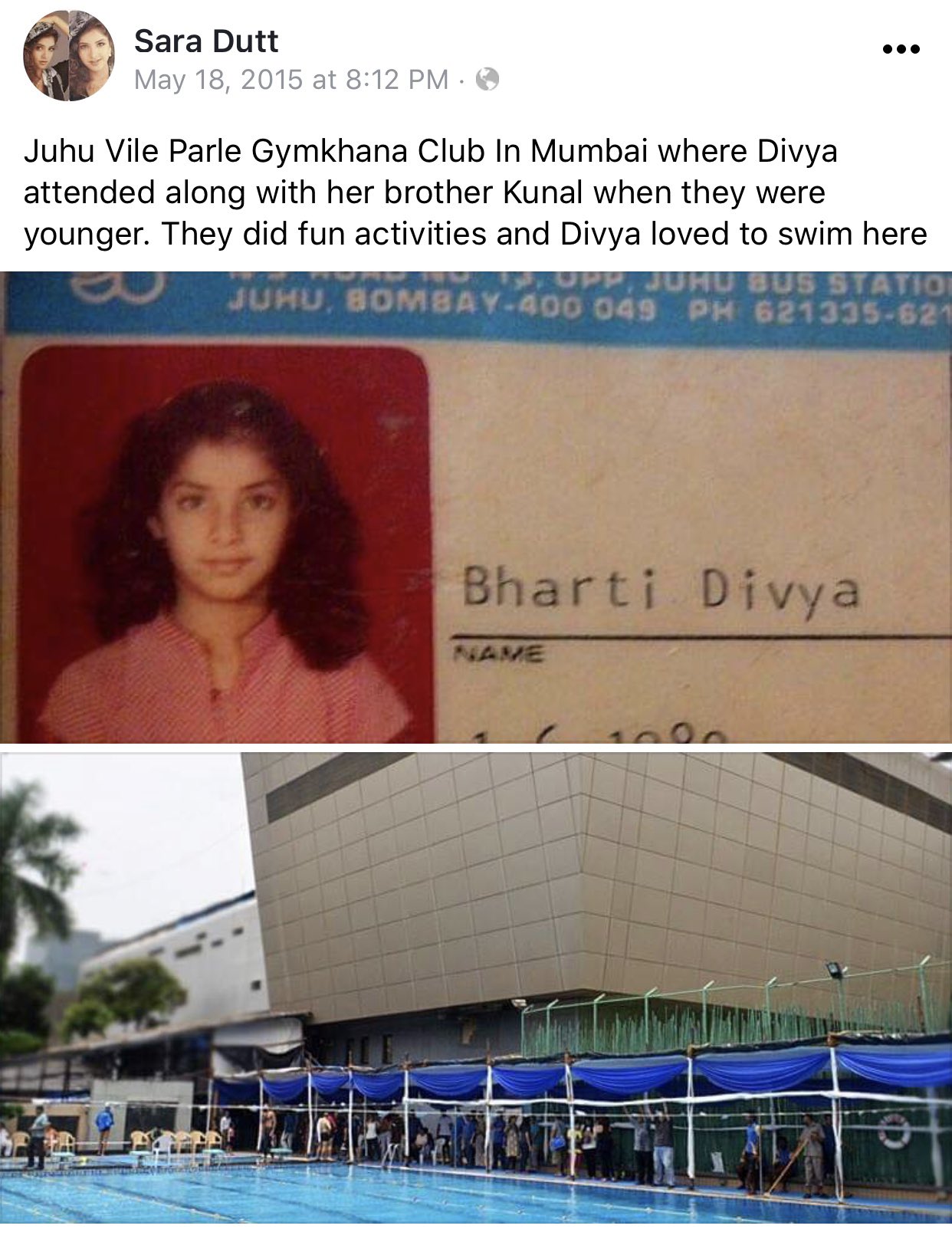 Divya Bharti Brother Kunal