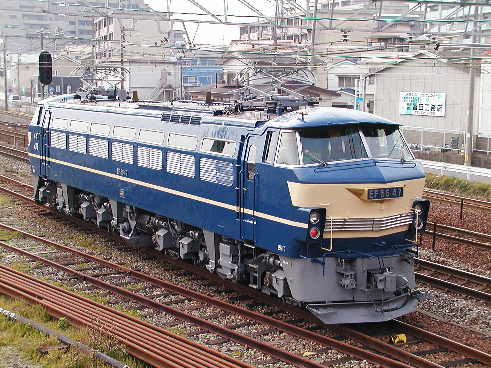 長い旅路 on Twitter: "2007.02.07 関EF66-47全検出場。幡生。…