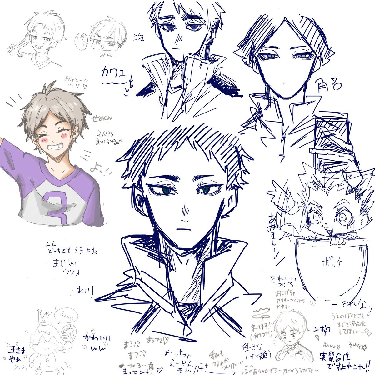 「@komu_1117 うれちい 見てみてえぱや怪我とか大好きなタイプやからそういう絵になってしまうんよね 苦手じゃなけれ」えぱや博士の漫画